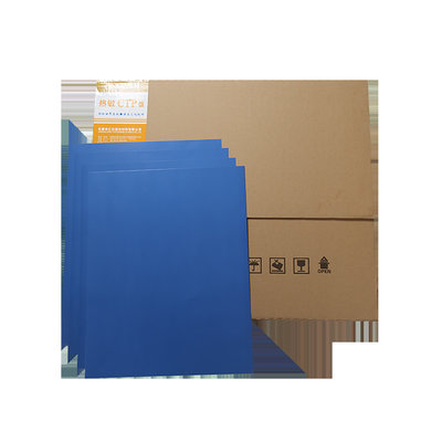 HUIDA Thermal CTP Plate DS-CTP Plate Double Coating CTP Plate