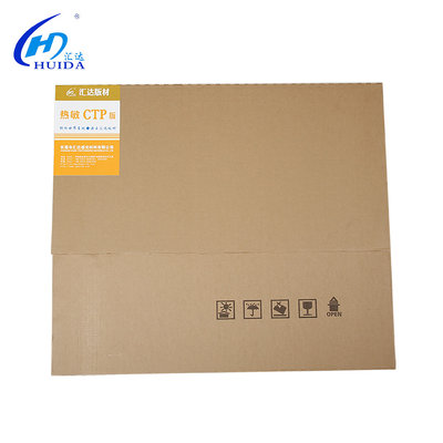 High Quality Ctp Plates Manufacturers CTCP Plate Printing Plate
