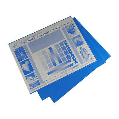 HUIDA Thermal Plates Ctp Offset Printing Plate Thermal CTP