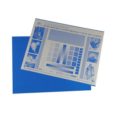 Offset Printing Plate CTCP Plate HUIDA Plates