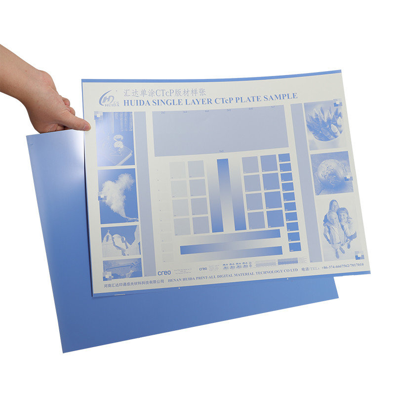 Offset Printing Plates Grade A UV CTP CTCP Plate HUIDA brand