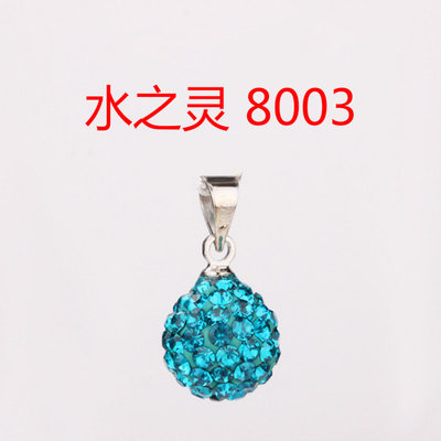 Shambhala pendants fashion pendants pendant new Shambhala 8003