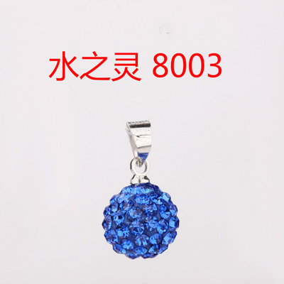 Shambhala pendants fashion pendants pendant new Shambhala 8003
