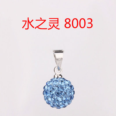 Shambhala pendants fashion pendants pendant new Shambhala 8003