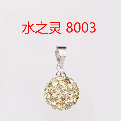 Shambhala pendants fashion pendants pendant new Shambhala 8003