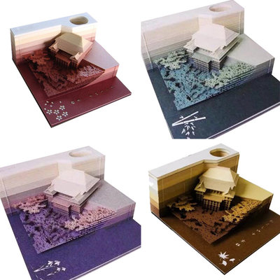 DIY Great Wall of China Omoshiroi Block 3D Post-it notes Convenience Stickers Papers Card Japan's Creative Sticker Post-