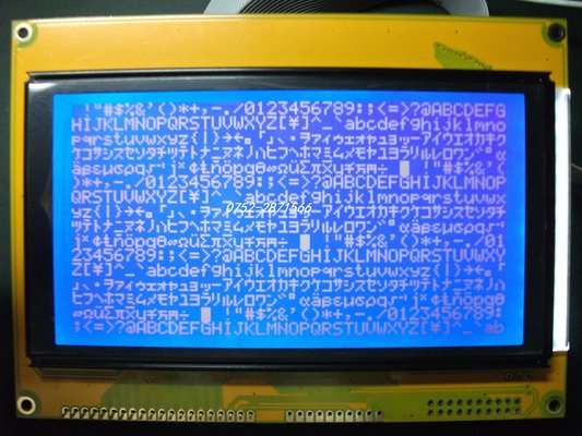 240x128 Graphic LCD Display, 240128 LCM, LC7981 Controller  Blue LCD White Color P-G24DE12PT-E