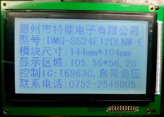 240x128 Graphic LCD Display, equivalent TRULY CMS-CG1N0274DYSY-W-E,MCG1N0274-A3-E