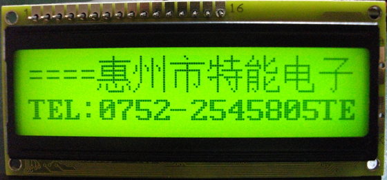 SSC14A32DLYY, LM3037BFW, WG14432B-NCG, 144X32 Chinese LCD