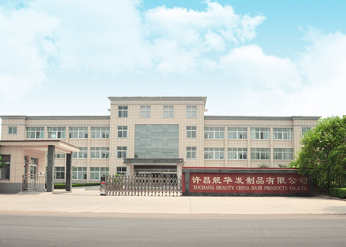 China Xuchang Beauty China Hair Products Co., Ltd company profile