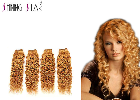 4 Bundles Brazilian Water Wave Weave / 100% Human Water Wave Hair Weave