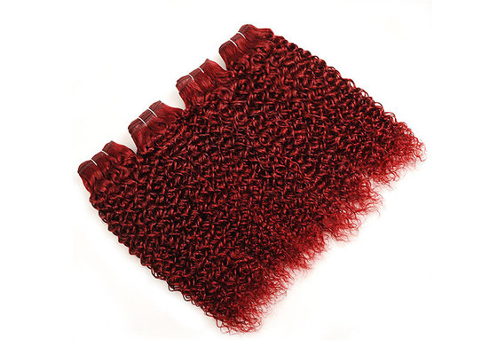 Kinky Curly Human Hair 4 Bundles Extensions #99J Long Weave Available