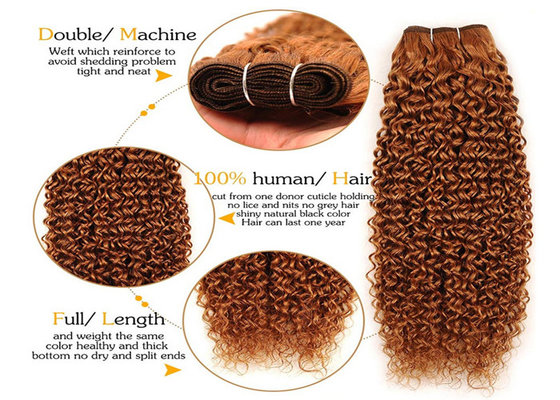 4 Bundles Kinky Curly 100 Brazilian Human Hair Weave #30 Full Cuticle Aligned Process