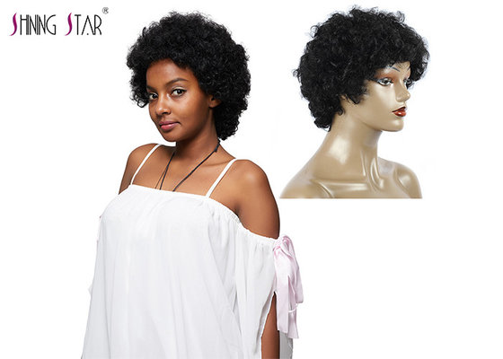 Kinky Curly Short Human Hair Wigs For Black Women