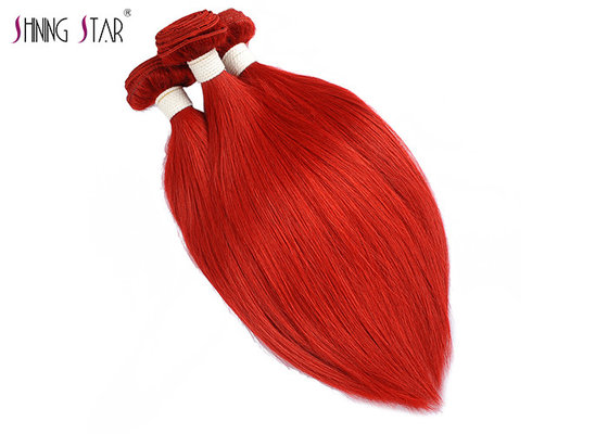 99J Red Colored Bundles With Closure Brazilian Human Hair Weave 10" - 26"