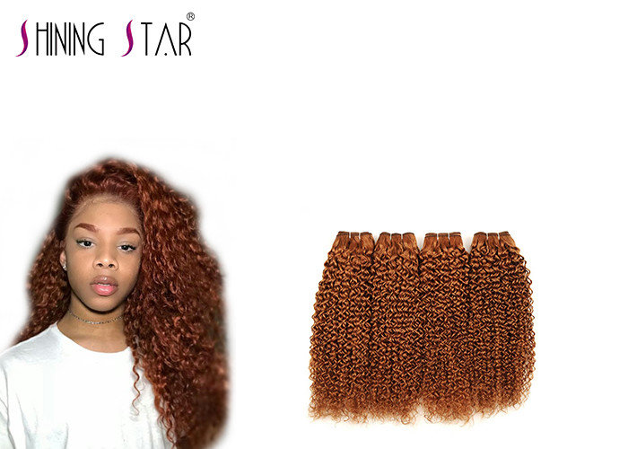 4 Bundles Kinky Curly Brazilian Weave / 100 Human Hair Curly Weave Color 30