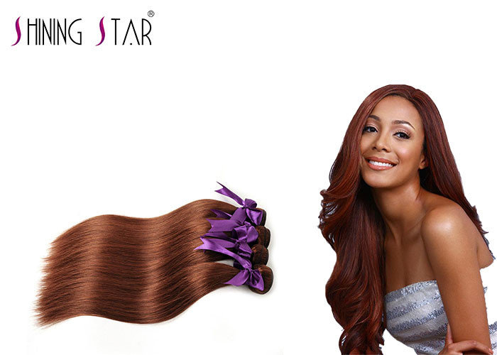 33 Colored Brown Human Hair Bundles No Animal And Synthetic Hair Mixed