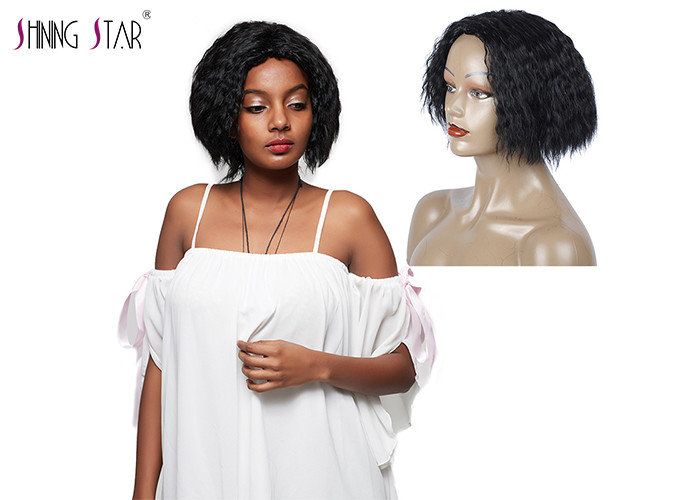 Kinky Straight Hair Wig Short Bob Wigs Human Hair For All Skin Women Remy Hair