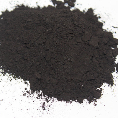 Humic Acid Powder