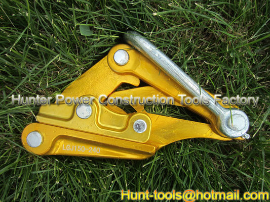 SEVEN BOLTED CLAMP Self Locking Clamp