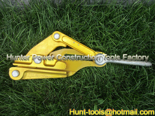 SEVEN BOLTED CLAMP Self Locking Clamp