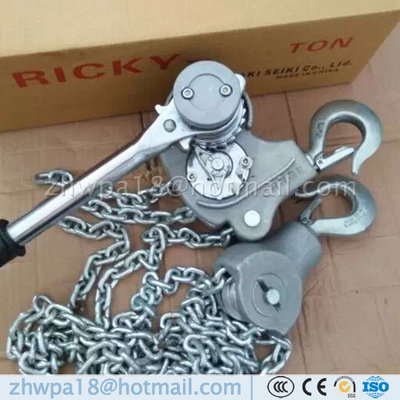 Heavy duty  AL Ratchet lever hoist Pul-Lift with link chain