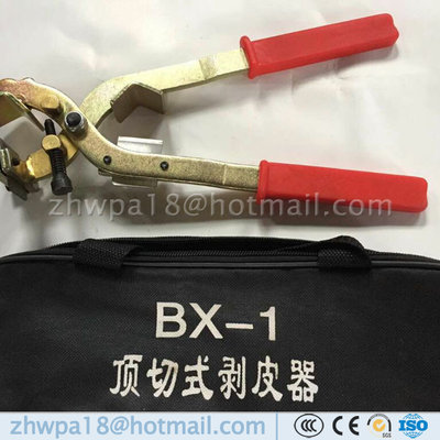 Best quality CABLE STRIPPER BUSHINGS MID-SPAN STRIPPERS