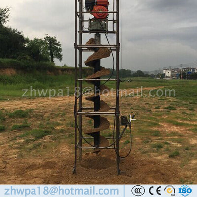 Hot sales Vertical soil drilling machine Earth Auger