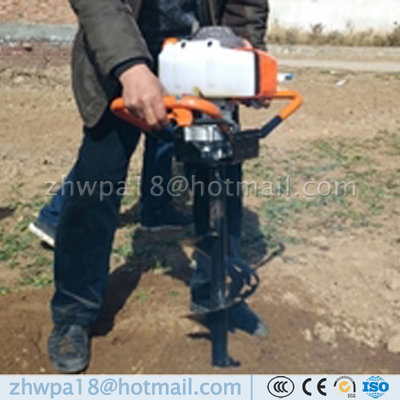 High duty Auger drill Mini Earth Drill earth auger