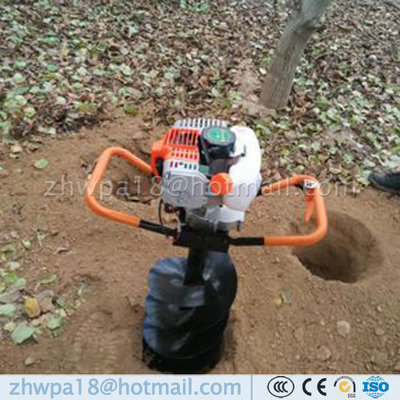 2015 New type Automatic Metal Drilling Hole Digger