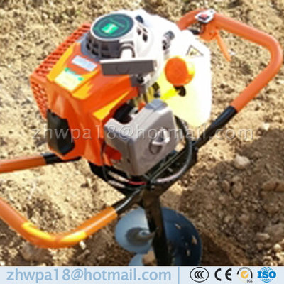 2015 New type Automatic Metal Drilling Hole Digger