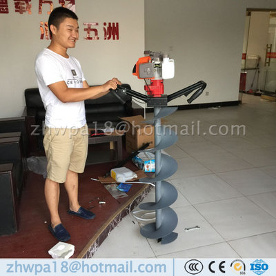 Export standard Ground Drill Earth Auger Mini Earth Drill