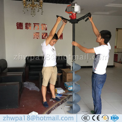 Export standard Ground Drill Earth Auger Mini Earth Drill