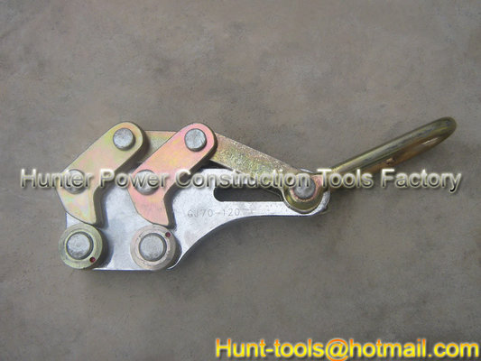 Cable Pulling made of high strength hot forged steel