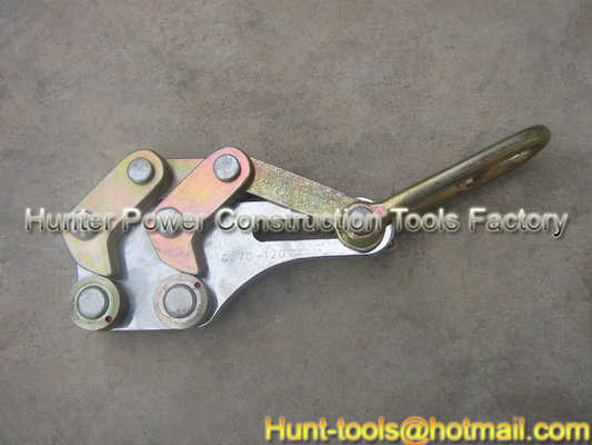 Cable Pulling made of high strength hot forged steel