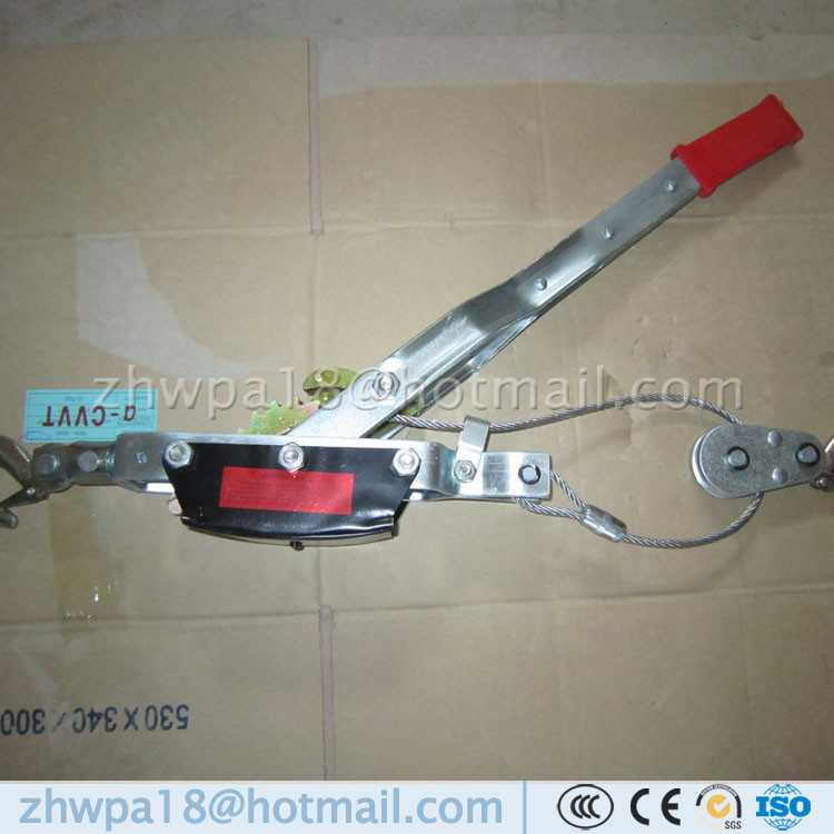 Best price Hand Winch Puller Cable  Wire rope puller