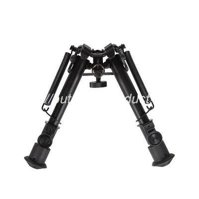 6-Inch to 9-Inch Adjustable Bipod