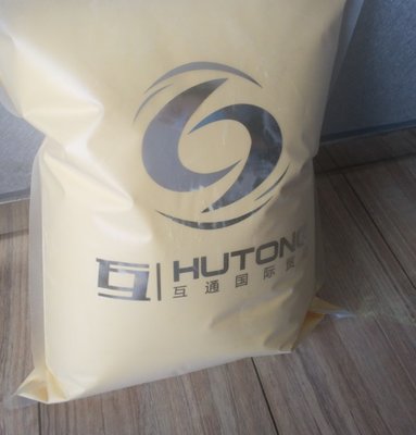 1,1'-azodicarboxamide AC blowing agent FOR pvc and ABS