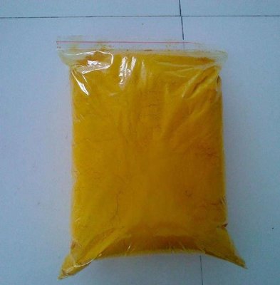 AC blowing agent ADC blowing agent for PVC foam
