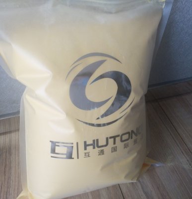 Azodicarbonamide blowing agent for PVC processing aid