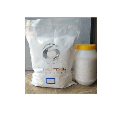 Molecular Sieve TS-1 Titanium Silicone zeolite