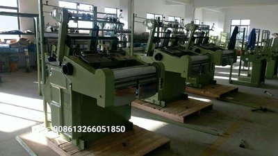 Dongguan Hongxing Weaving Machinery Co.,Ltd
