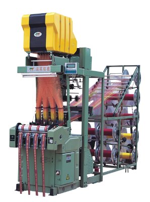 boxers elastic band weaving machine jacuard loom