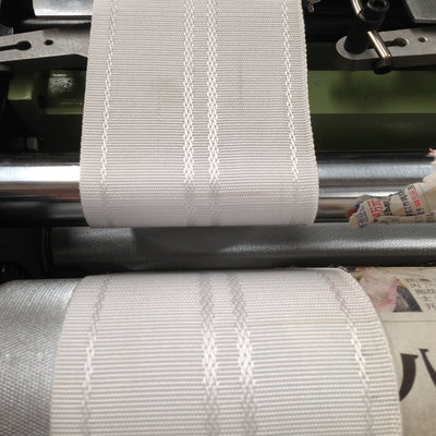 polyester and polypropylene curtain tape weaving machine needle loom
