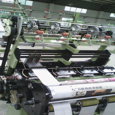 polyester and polypropylene curtain tape weaving machine needle loom