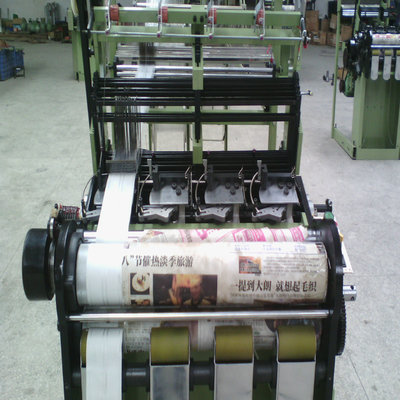 polyester and polypropylene curtain tape weaving machine needle loom