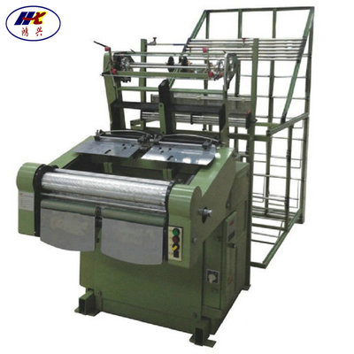 2/300 high speed polyester webbing loom