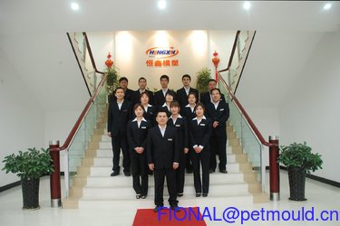 Zhejiang Huangyan Hengxin Mould & Plastic Co.,LTD