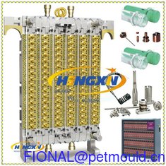 China preform mould supplier