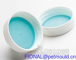 China 38mm hot runner/ cold runner cap mould supplier